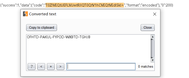 hackthebox初探之获取邀请码 | madcoding’s blog